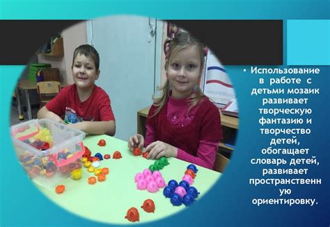 Современные образовательные технологии для развития связной речи дошкольников презентация онлайн