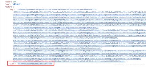 用postman测试若依后端接口post怎么测试若依接口 Csdn博客