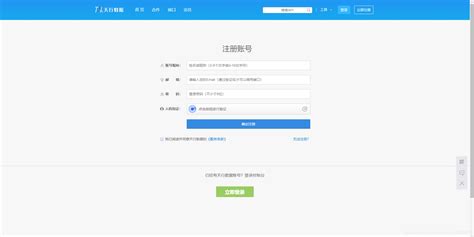 微信小程序实现快递查询功能 附源码 微信小程序查询实现 csdn博客