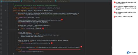 Springboot之controller和requestmapping的实现原理getmapping原理 Csdn博客