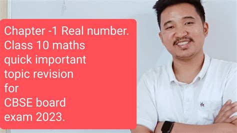 Chapter 1 Real Number Class 10 Maths All Important Topic Quick Revision Youtube