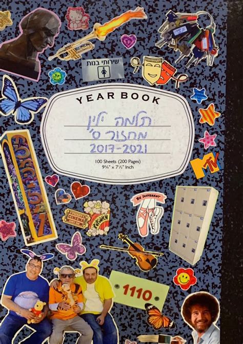 Cutest Yearbook Evaaa Yearbook Yearbook Design Yearbook Layouts