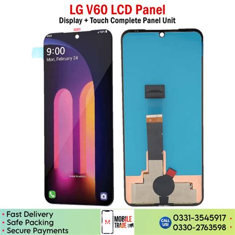 Lg V Thinq G Lcd Panel Price In Pakistan Top Notch