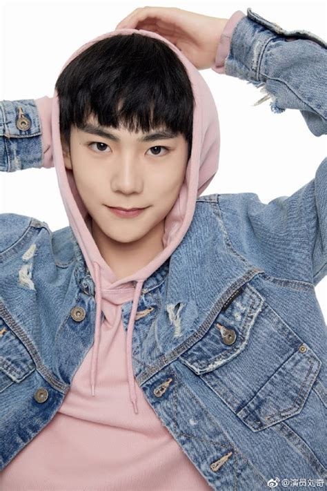 Actor Liu Qi Chinesedrama Info