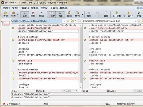 程序员修炼手册