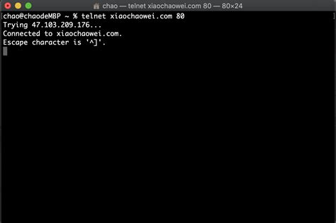 Mac中安装telnet 小超的技术博客
