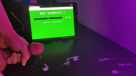 边缘寸止后的喷射 Xxx Mobile Porno Videos And Movies Iporntv Net