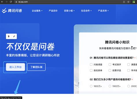 Button 部分场景下，期望 Button 组件渲染出来是一个 标签 · Issue 988 · Tencenttdesign