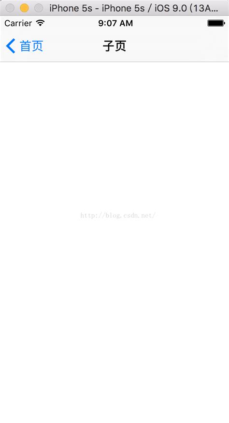 Ios纯代码实现界面建立、跳转、导航栏（无storyboard、无nib）objective C乞力马扎罗的雪cyf的博客 Csdn博客