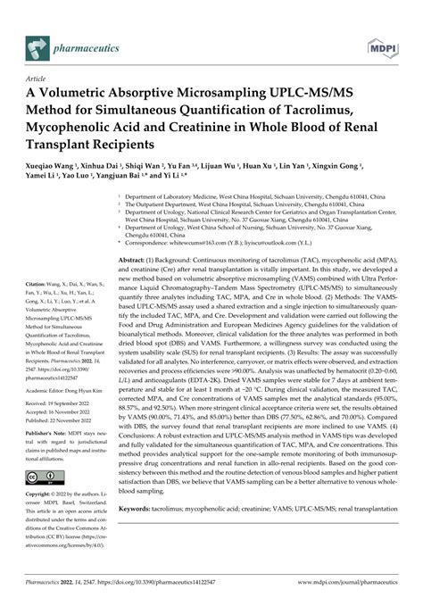 pdf a volumetric absorptive microsampling uplc ms ms method for