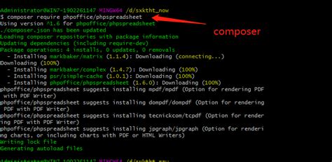 TP5使用Composer安装phpoffice phpspreadsheet导出Excel文件 搬砖小伙子 博客园