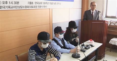 세 모자 사건 피의자들 성폭행 사실 주장