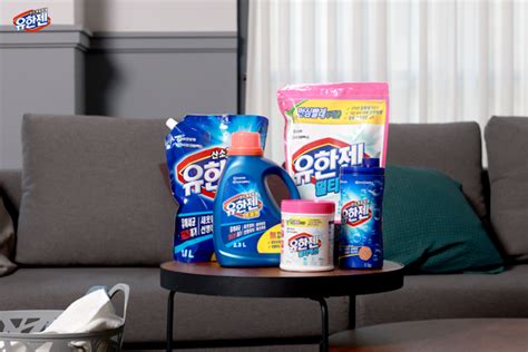 세제와 함께 쓰는 유한젠 생활백서 2021 본문 빨래 쉰내와 세제 염소계 표백제 섬유유연제 투입 순서