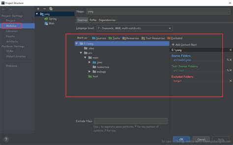 Idea用maven创建springmvc项目和配置（xml配置方法）idea Maven配置spring Csdn博客