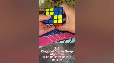 2x2 Diagonal Corner Swap Algorithm Divaanthecuber Shorts 2x2 Diagonal Corner Swap Algorithm Divaanthecuber Shorts