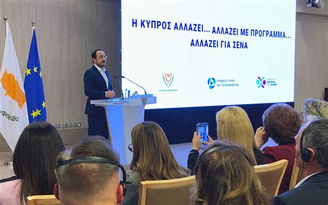 Bill For Gender Policies In Pipeline President Tells Womens Event Cyprus Mail