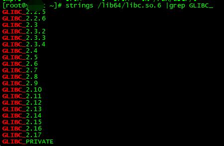 升级GLIBC版本 幻河 博客园
