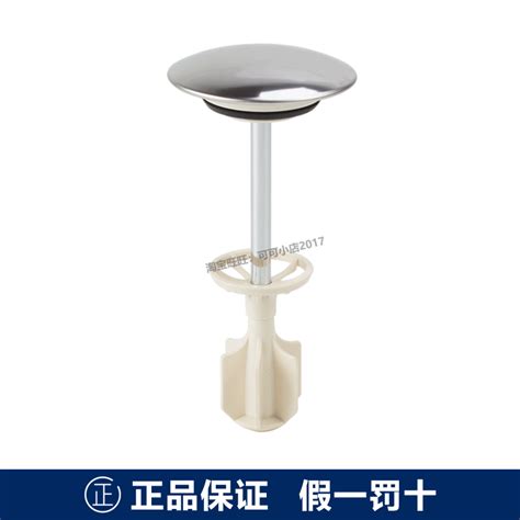 TOTO面盆下水器配件梳妆台线控式下水配件止水塞下水盖最新款 虎窝淘