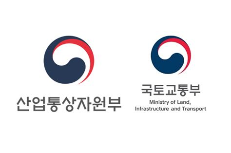 지능형 홈네트워크 설비 설치·기술기준 개정