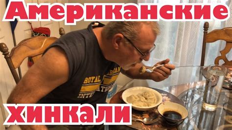 Опять я всё испортила Youtube