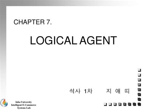 Ppt Chapter 7 Logical Agent Powerpoint Presentation Free Download