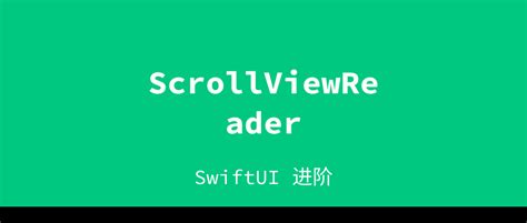 Scrollviewreader In Swiftui Scrollviewreader是swiftui中的一个视图容器它可以协调多个 By Kare Medium