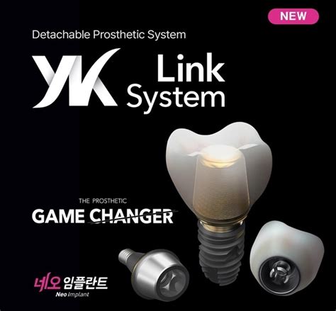 20일 성남시 광역형 국산의료기기 교육훈련지원센터 개소식