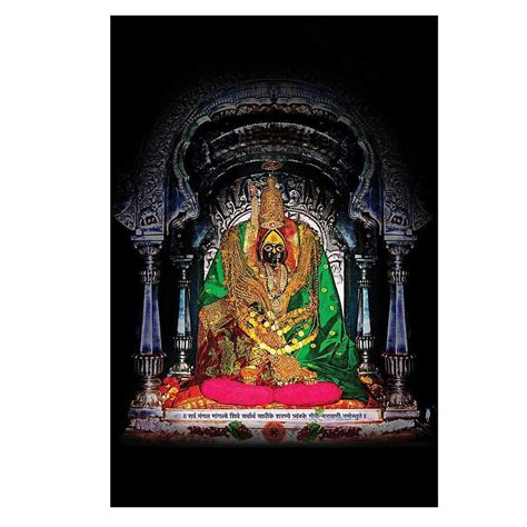 Tulja Bhavani Mata Clipart