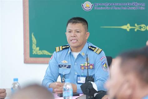 លោកវរសេនីយ៍ទោ ដេ ម៉ៅ