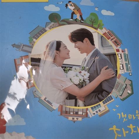 갯마을 차차차 Ost 투명 컬러 Lp Buyandship（香港）