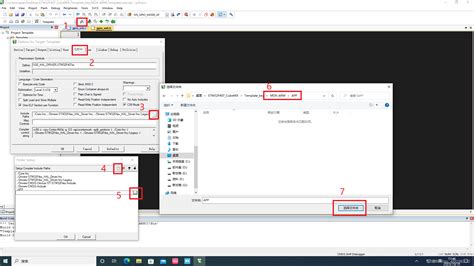 Stm32 Cubemx学习实验3：外部中断外部中断按键输入实验 Csdn博客