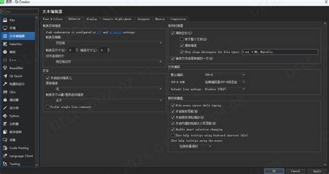 解决qt Creator中文乱码问题 知乎
