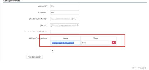 Ranger配置hive 插件报错解决permission Denied Userrangerlookup Accessread