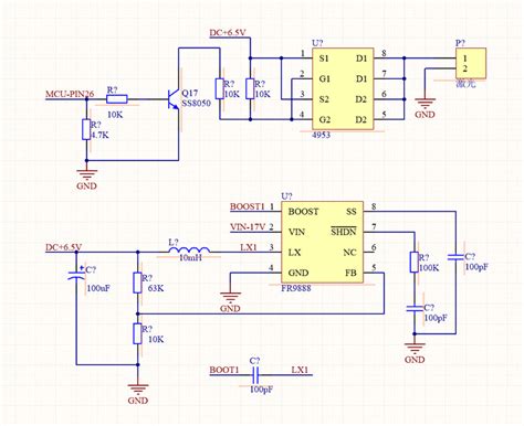 Mos管做开关问题与一个npn P Mos开关电路中mos管容易坏的原因 知乎