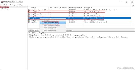 Windows下配置GCCMinGW环境 mingw get setup exe CSDN博客