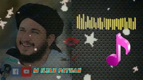 حضرت مولانا مفتی حسین احمد مدنی صاحب 🖤 Youtube