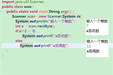 Java 判断奇偶数百度知道