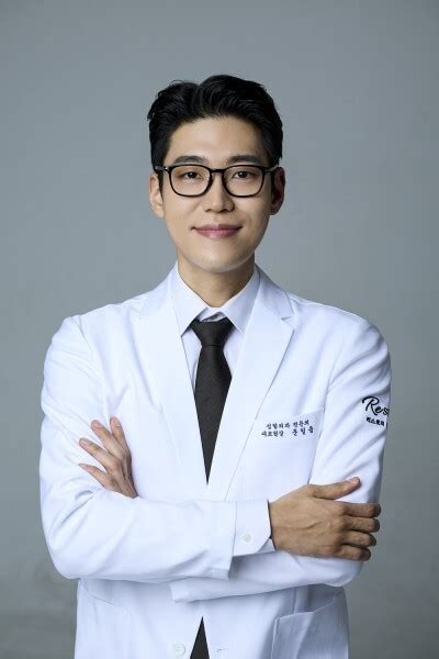 Self Platelet Rich Plasma Prp Treatment And Plastic Surgery Are Also Used In The Field Of