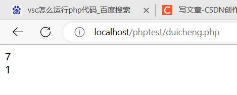 php echo换行 php echo 换行 CSDN博客