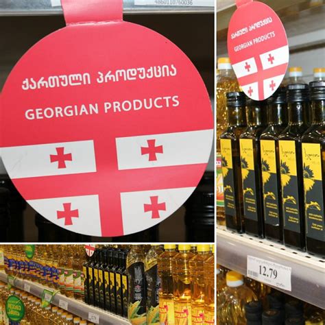 ჰელიო Helio სასიამოვნო სიახლე ქართული 100 ნატურალური ცივად გამოხდილი მზესუმზირის ზეთი ჰელიო