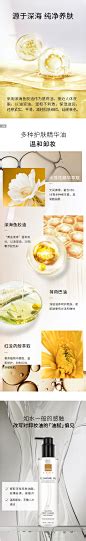 Helius赫丽尔斯赫丽尔斯稳肌倍护冻干面膜绿绷带冻干面膜 天猫