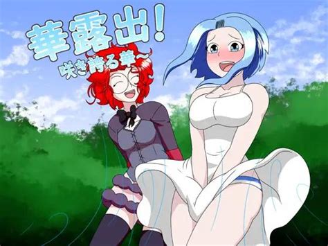 Flimsy Hanas Exposure A Blooming Flower Ver155 Eng