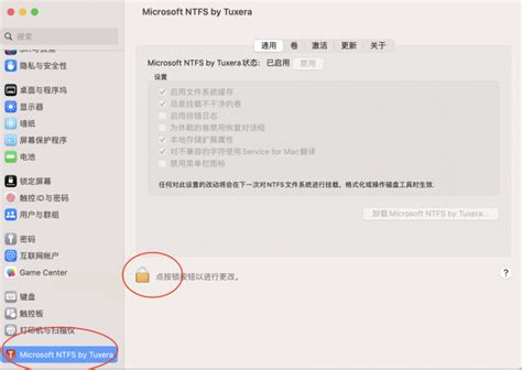 苹果电脑不能新建文件夹 Mac移动硬盘不能新建文件夹 腾讯云开发者社区 腾讯云 苹果电脑不能新建文件夹 Mac移动硬盘不能新建文件夹 腾讯云开发者社区 腾讯云