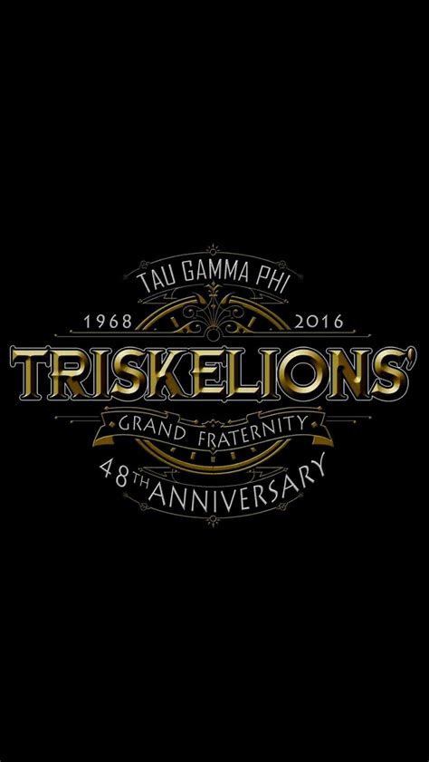 Triskelion Wallpapers Top Free Triskelion Backgrounds Wallpaperaccess