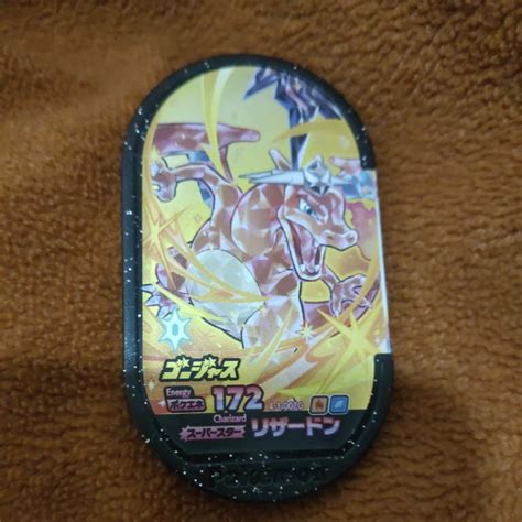 Yahooオークション ポケモンメザスタ メザスタ ゴージャススター1弾