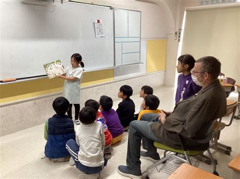 2024 Spring Program Day1 Lca Elementary