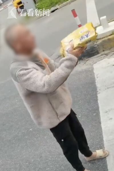 男子快饿死了拦车求物资当事人喝酒过量断片 财经头条
