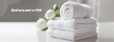 Εφραίμογλου Χαλιά ΣΤΟ ΧΑΡΤΗ ΤΗΣ ΤΑΠΗΤΟΥΡΓΙΑΣ Ο ΟΙΚΟΣ ΕΦΡΑΙΜΟΓΛΟΥ ΕΔΡΕΥΕΙ ΣΕ ΜΙΑ ΑΠΟ ΤΙΣ