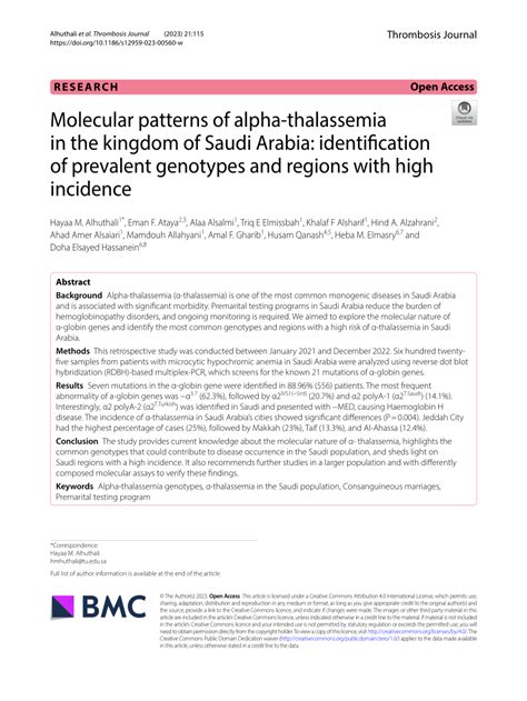 Pdf Molecular Patterns Of Alpha Thalassemia In The Kingdom Of Saudi