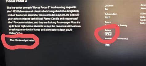 Disney Has A Skip Intro Function R Disneyplus